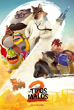 CINEX VENEZUELA / CINEX METROPOLIS BARQUISIMETO